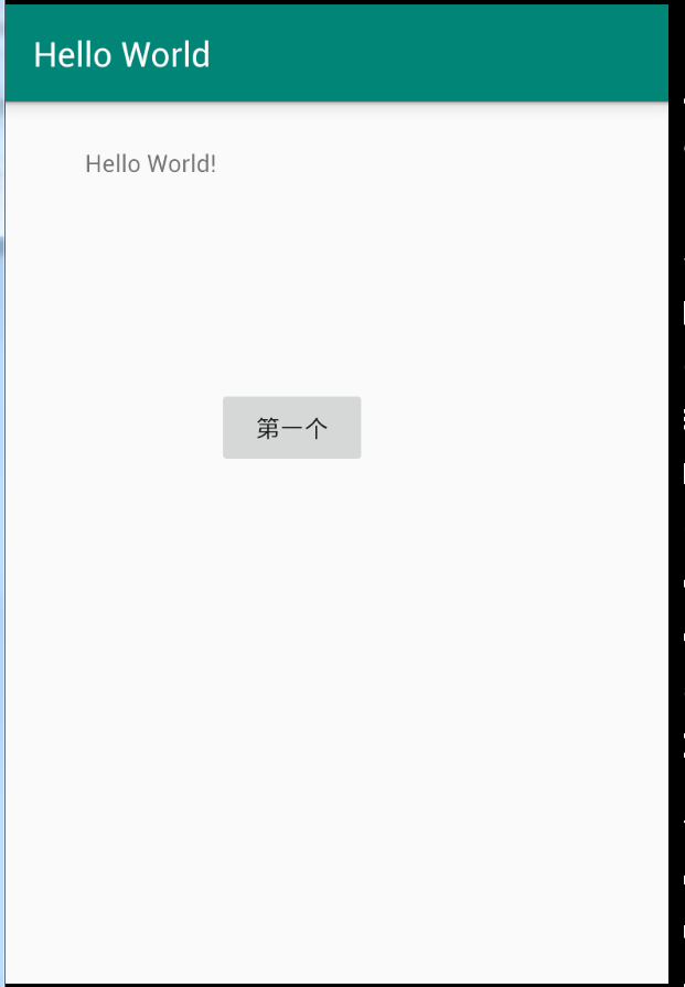 Android怎么去掉最上面的app名字（标题栏，titlebar） Activity 去除显示应用名称 Csdn博客