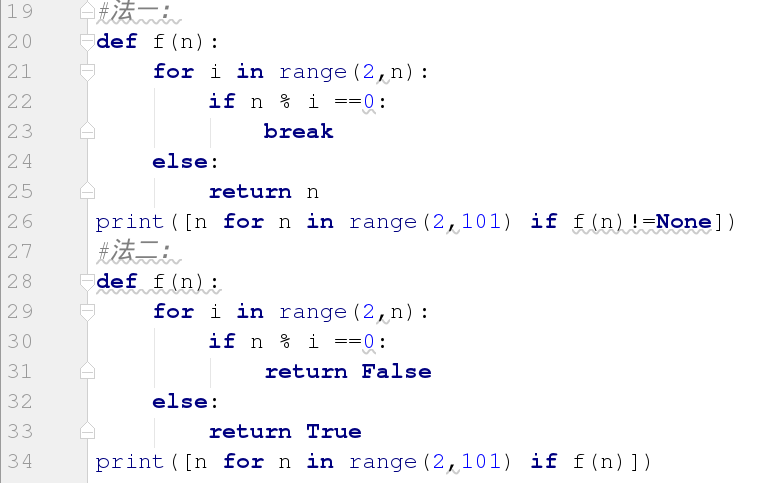 Python——列表生成式 列表中任意n个数字为1 Csdn博客