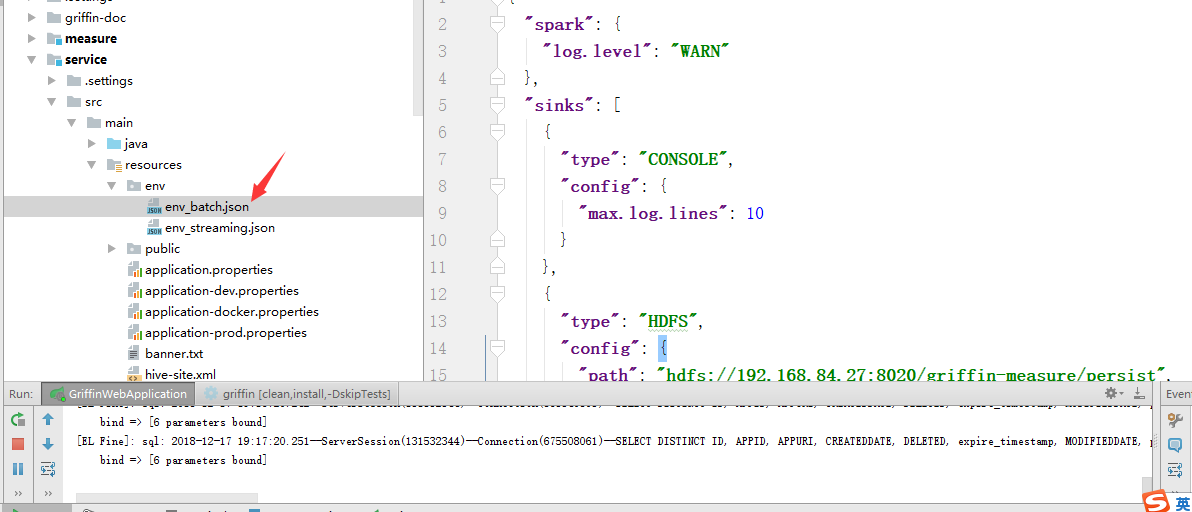 apache griffin本地安装部署_apache griffin安装-CSDN博客
