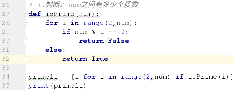 Python——列表生成式 列表中任意n个数字为1 Csdn博客