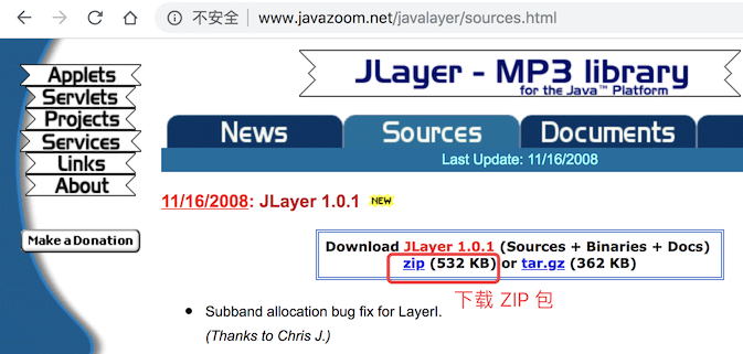 Java 音频播放：使用 JLayer 播放 MP3 文件_jlayer mp3-CSDN博客