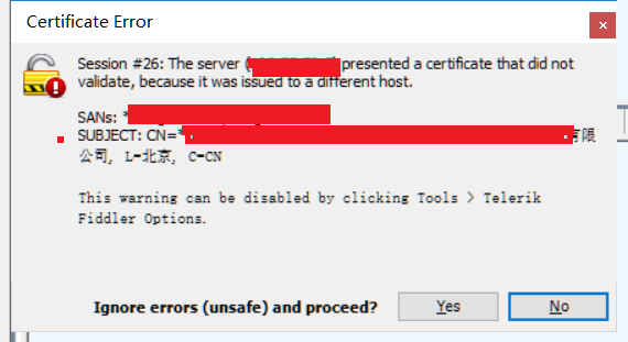 Fillder抓包遇到“Certificat Error”,忽略此错误提示_fiddler certificate error-CSDN博客