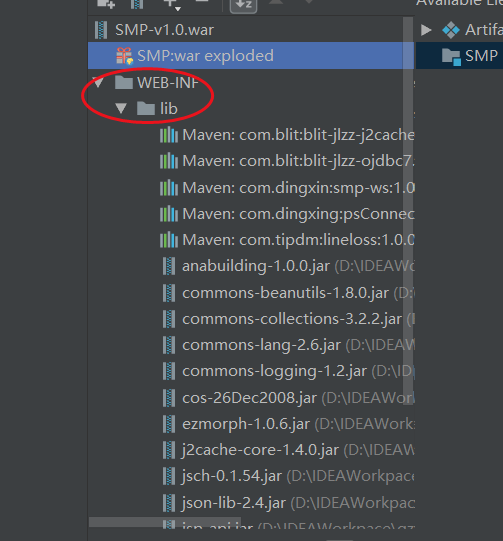 IDEA正确打war包的方式（针对war缺失lib目录下缺失jar包）_idea打war包没有lib目录-CSDN博客