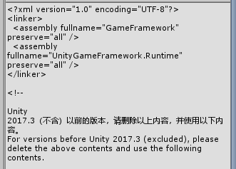 GameFramework篇：使用源码替换GameFramework.dll_gameframework.asmdef-CSDN博客