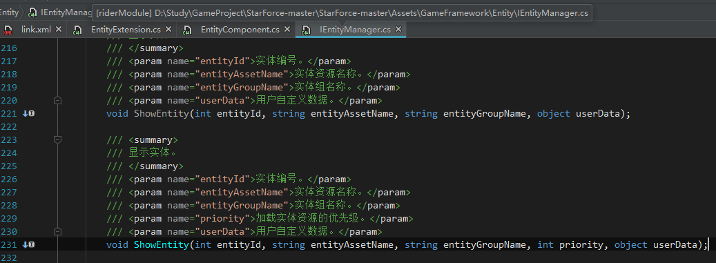 GameFramework篇：使用源码替换GameFramework.dll_gameframework.asmdef-CSDN博客