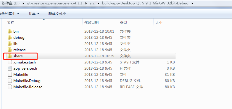 QtCreator 启动报错：failed to load core: plugin initialization failed: no themes found in ...