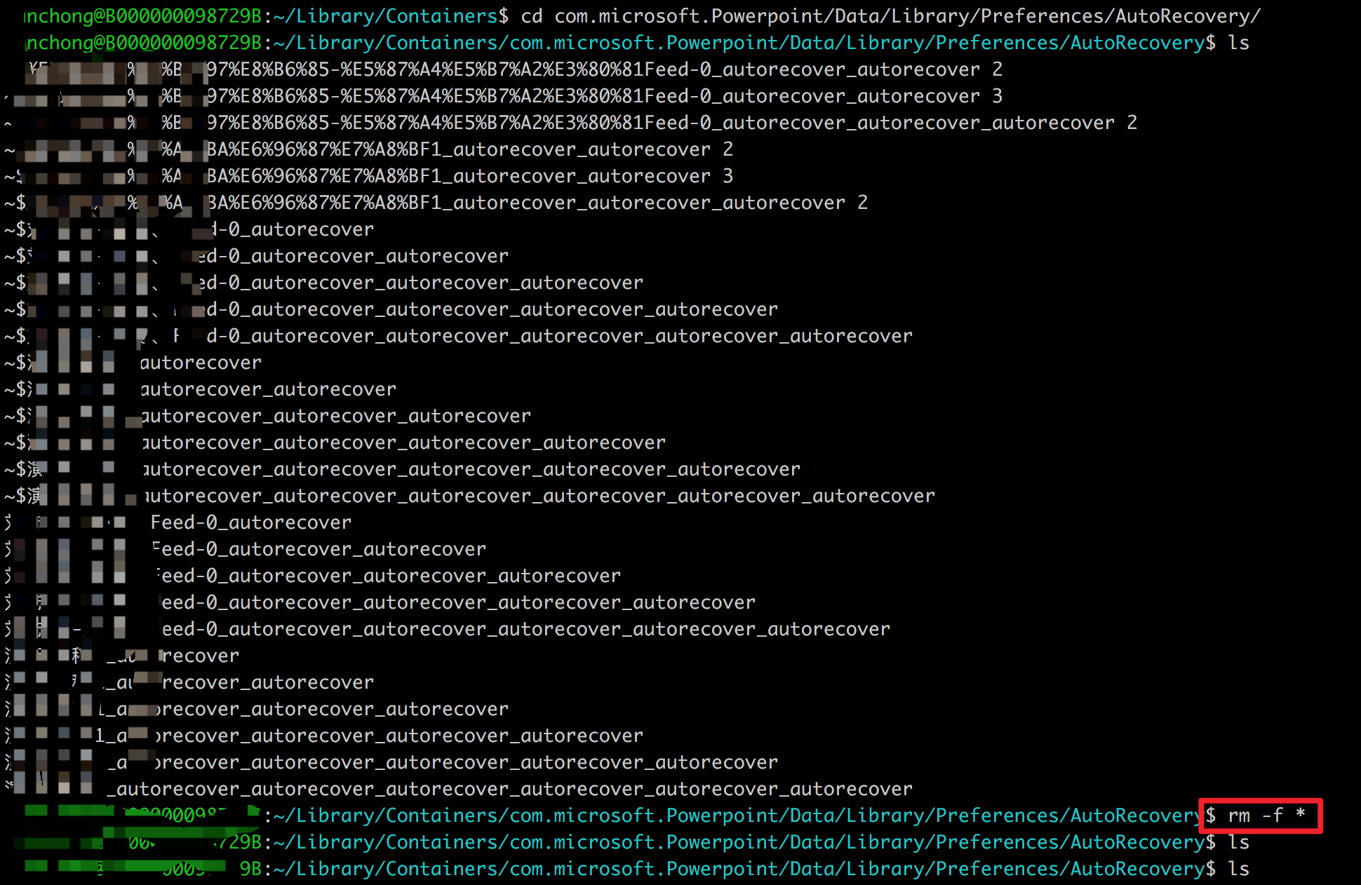 mac 下每次打开ppt，都出现之前打开过文档的_autorecover文件_打开ppt会存在好多之前关掉的ppt-CSDN博客