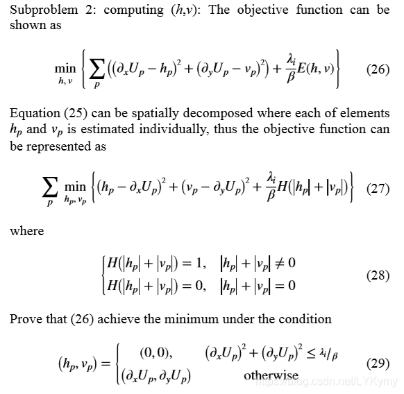 Adaptive Patched L0 Gradient Minimisation Model Applied On Image Smoothingl0 梯度最小化模型 Csdn博客