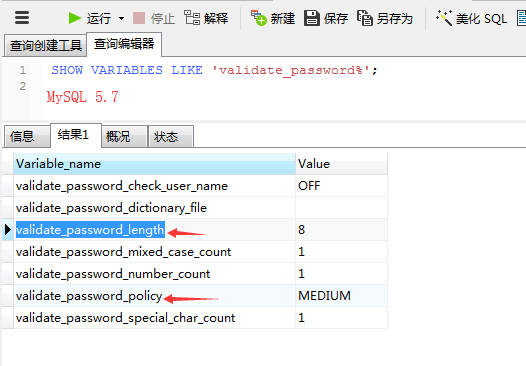 解决MySQL8.0报错：Unknown system variable 'validate_password_policy'_unknown system variable 'policy ...