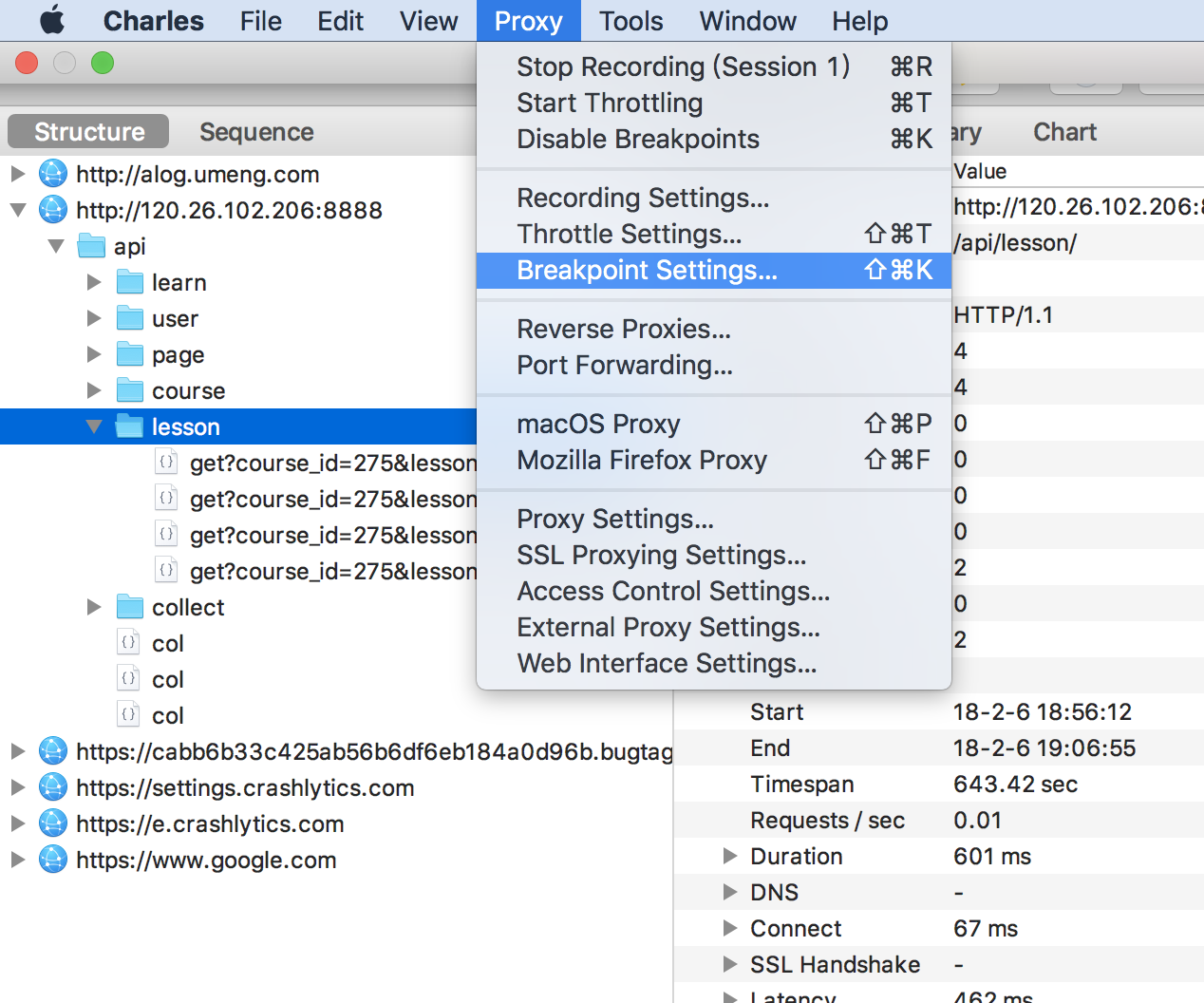 charles：Breakpoints（打断点）图文版_charles breakpoint-CSDN博客