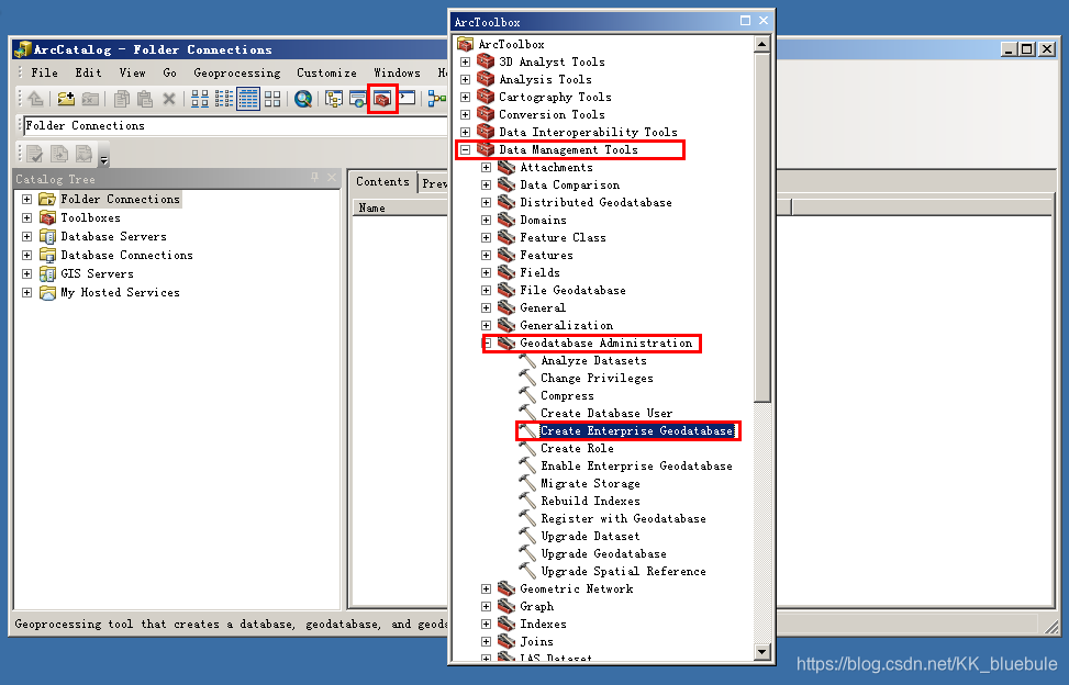 Arcsde 连接oracle 配置空间数据库(附带史上最全oracle安装步骤)arcsde 102 For Oracle 11g安装 Csdn博客