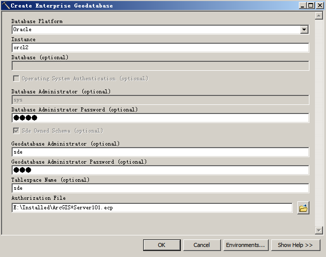 arcsde 连接oracle ,配置空间数据库（附带史上最全oracle安装步骤）_arcsde 10.2 for oracle 11g安装-CSDN博客