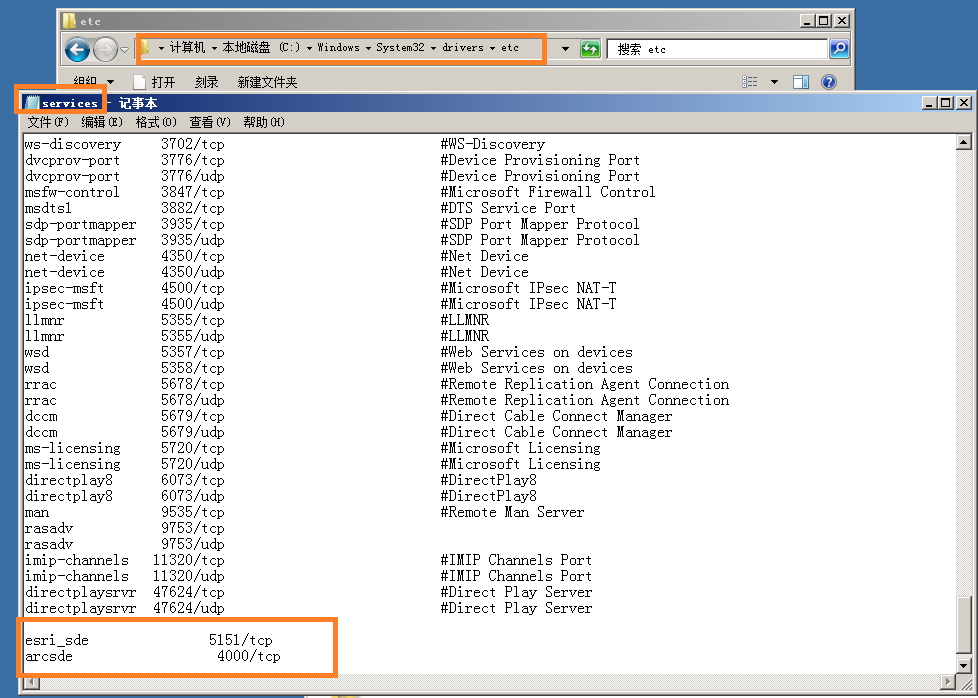 arcsde 连接oracle ,配置空间数据库（附带史上最全oracle安装步骤）_arcsde 10.2 for oracle 11g安装-CSDN博客