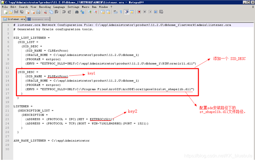 Arcsde 连接oracle 配置空间数据库(附带史上最全oracle安装步骤)arcsde 102 For Oracle 11g安装 Csdn博客