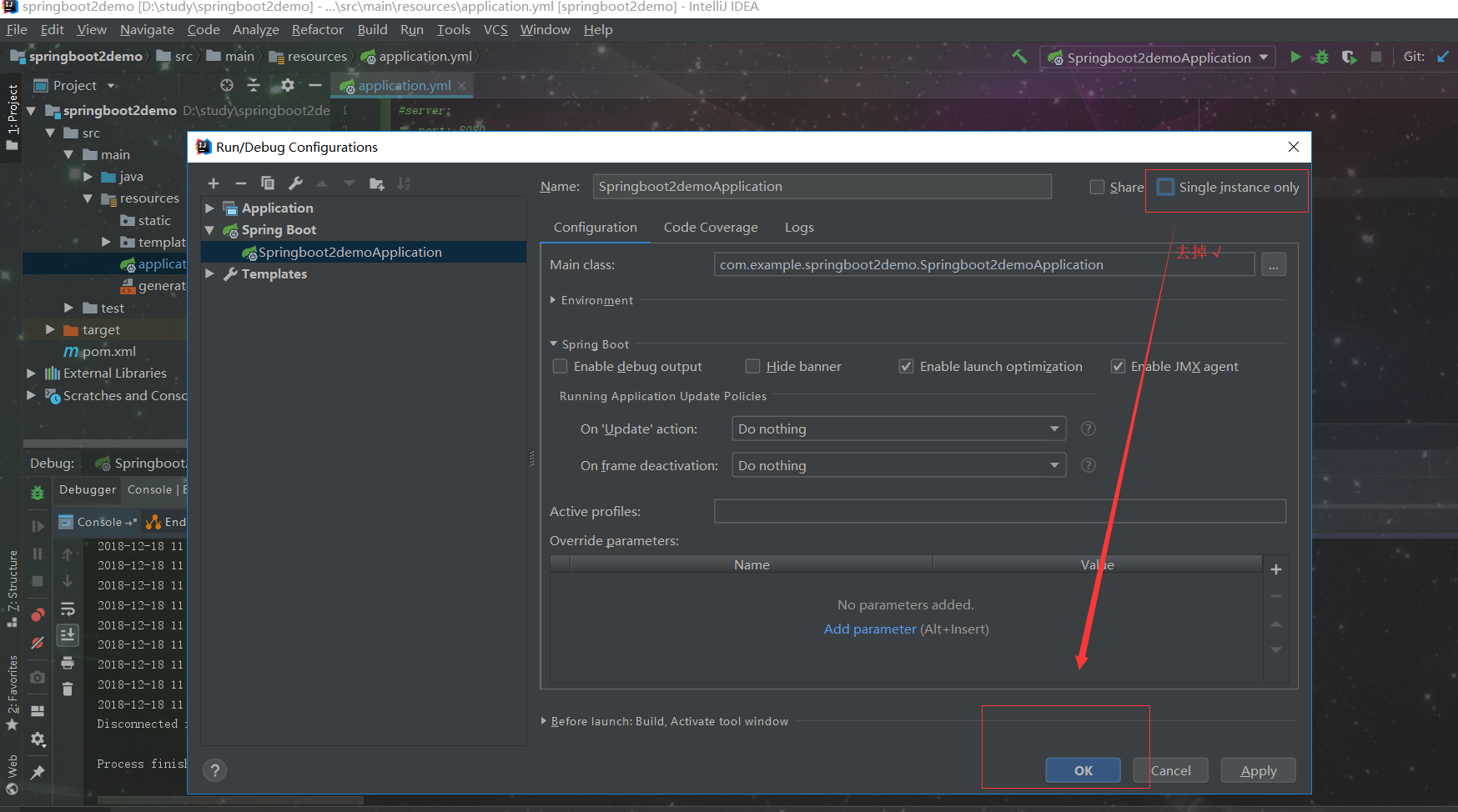 IDEA启动多个Spring Boot工程实例_查看多个springboot启动情况-CSDN博客