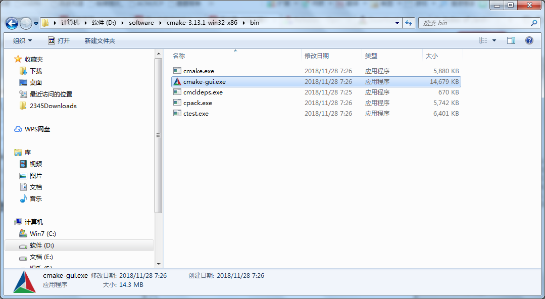Qt5.11.1+ OpenCV 4.0.0 配置教程_qt 5.11 opencv 安装-CSDN博客