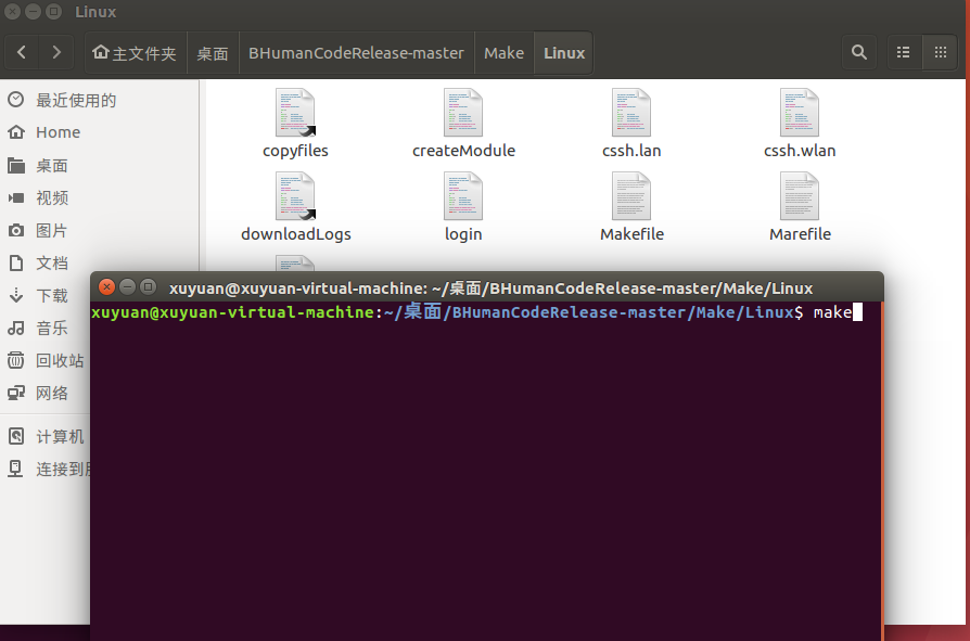 Nao机器人——ubuntu16.04下使用BHuman_sdk-archive ("naoqi-sdk-2.1.4.13-linux64.tar.gz") -CSDN博客