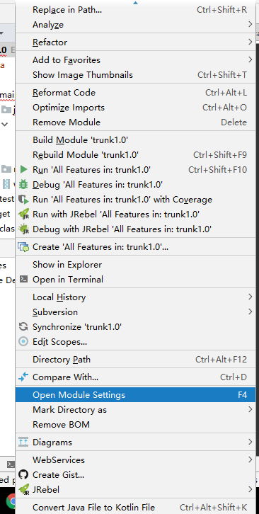 IDEA项目配置踩坑：Error：Module not specified、maven项目无maven操作_error: module not specified-CSDN博客