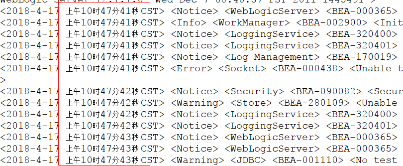 weblogic报错_user failed to be authenticed-CSDN博客