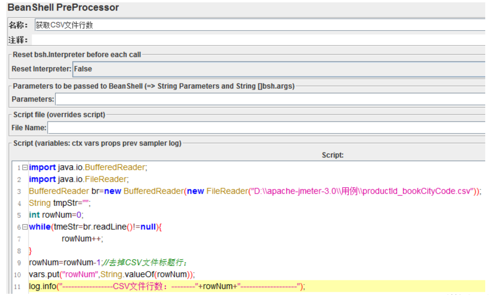 MAST中安装spatial-correlation-sampler踩坑记录 - 程序员大本营
