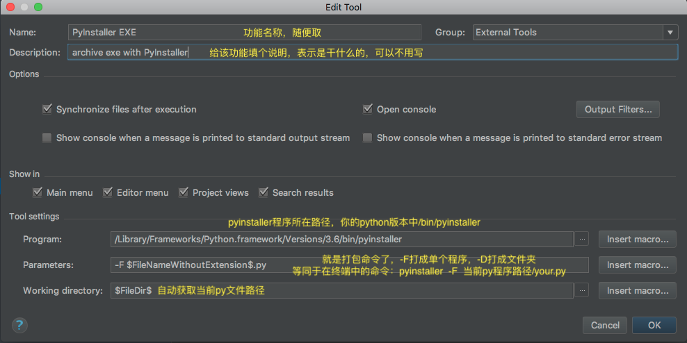 Pycharm中将pyinstaller加入External Tools_pyinstaller 导入external tools-CSDN博客