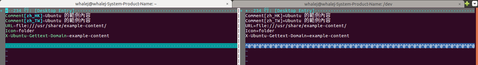 Nvme-Cli使用心得（二） Read/Write测试经验_nvme read-CSDN博客