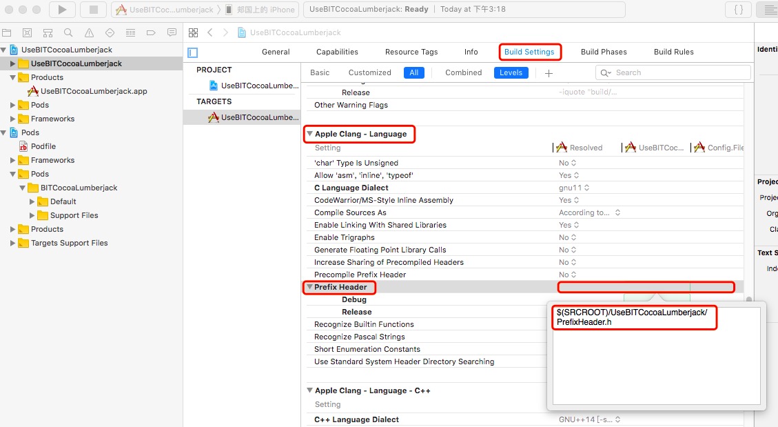 CocoaLumberjack增强异步日志组件BITCocoaLumberjack的使用_cocoalumberjack 发送日志 服务器-CSDN博客