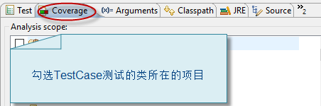 Jacoco覆盖率工具Eclemma的使用_smile_yue的博客-CSDN博客