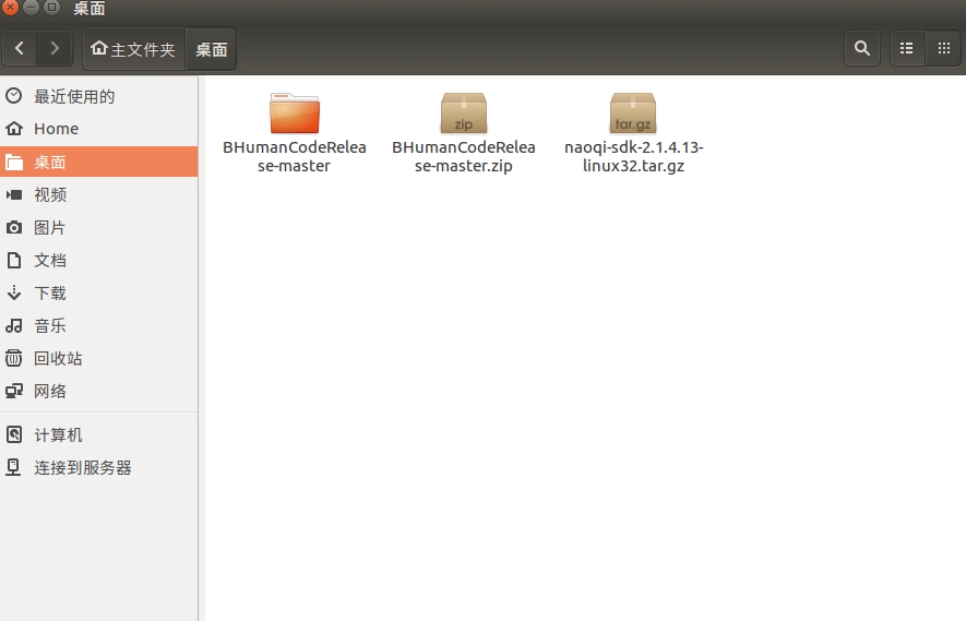 Nao机器人——ubuntu16.04下使用BHuman_sdk-archive ("naoqi-sdk-2.1.4.13-linux64.tar.gz") -CSDN博客