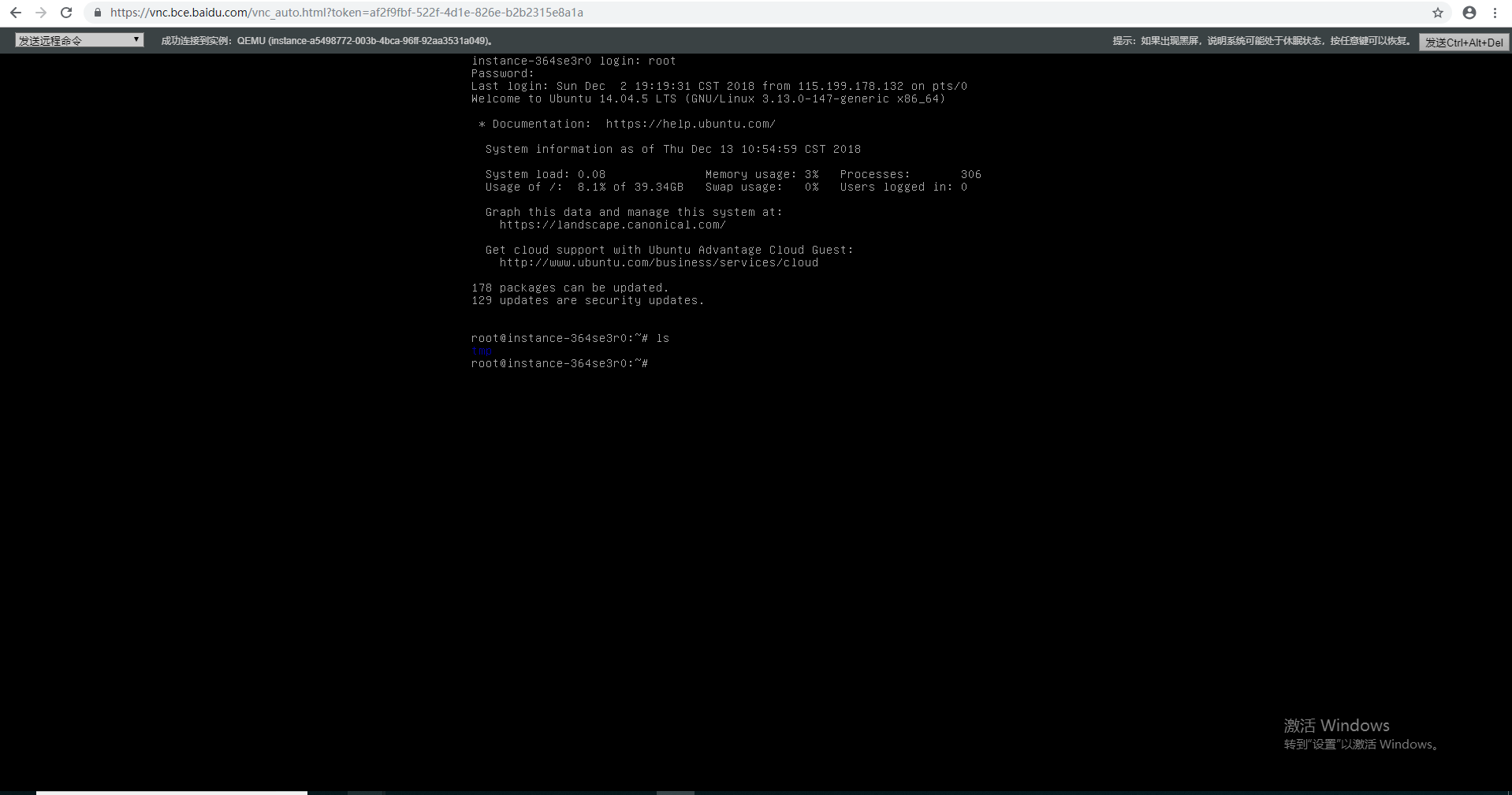 关于通过web页面实现类似SSH客户端工具的技术方案_在前端web上实现一个连接后台的终端的插件-CSDN博客