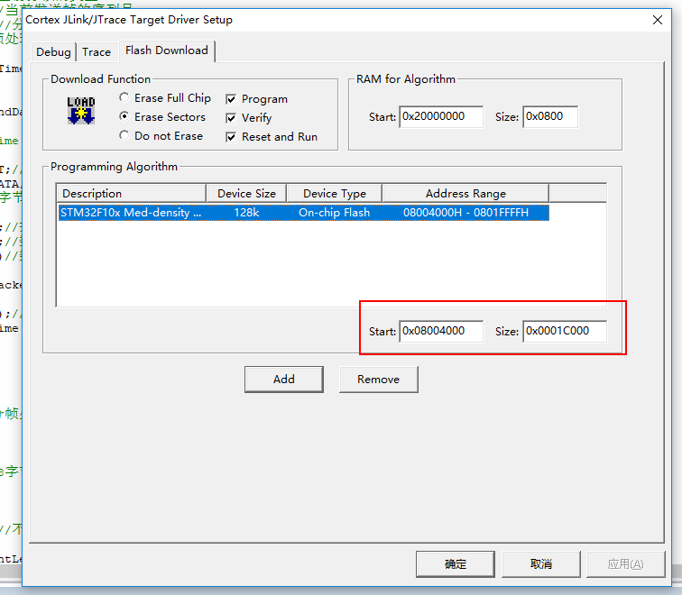 STM32F103CB IAP升级时APP部分调试_iap升级如何调试-CSDN博客