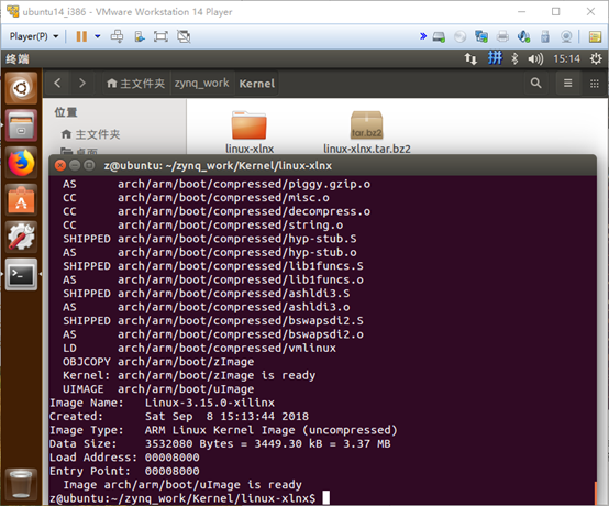 Zynq研发(6)——嵌入式Linux系统编译及制作_zynq linux 独立编译-CSDN博客