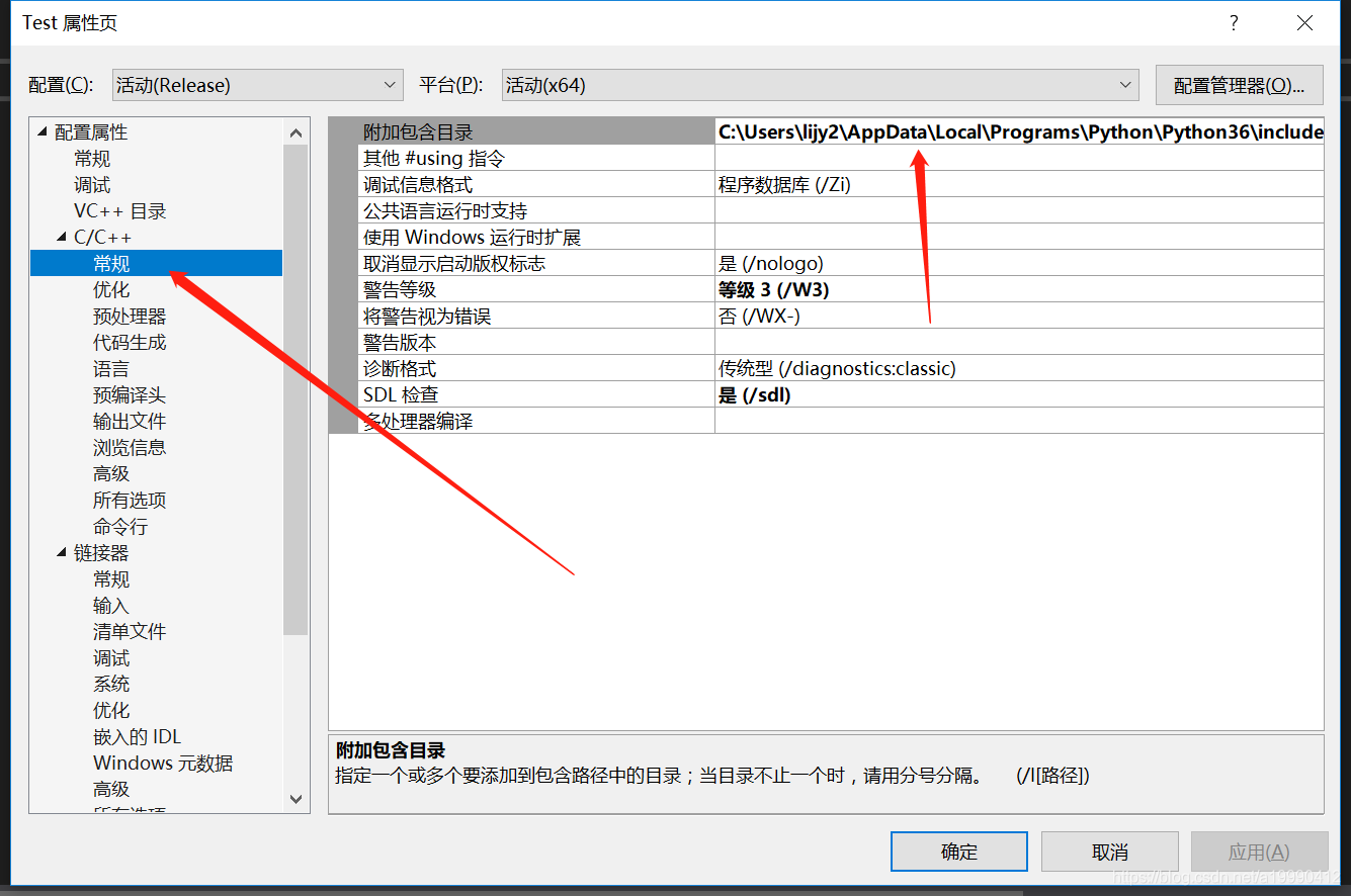 Vs C调用python进行画图matplotlibpython 绘图 集成 C Csdn博客