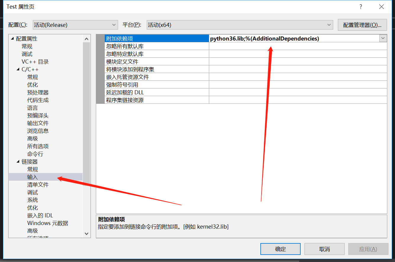 VS C++调用python进行画图matplotlib_python 绘图 集成 c++-CSDN博客