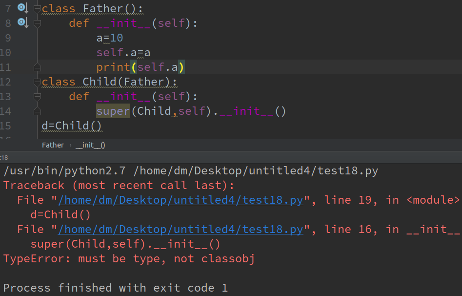Python中父类子类的继承问题父类里面的init传参和子类的init关系 Csdn博客