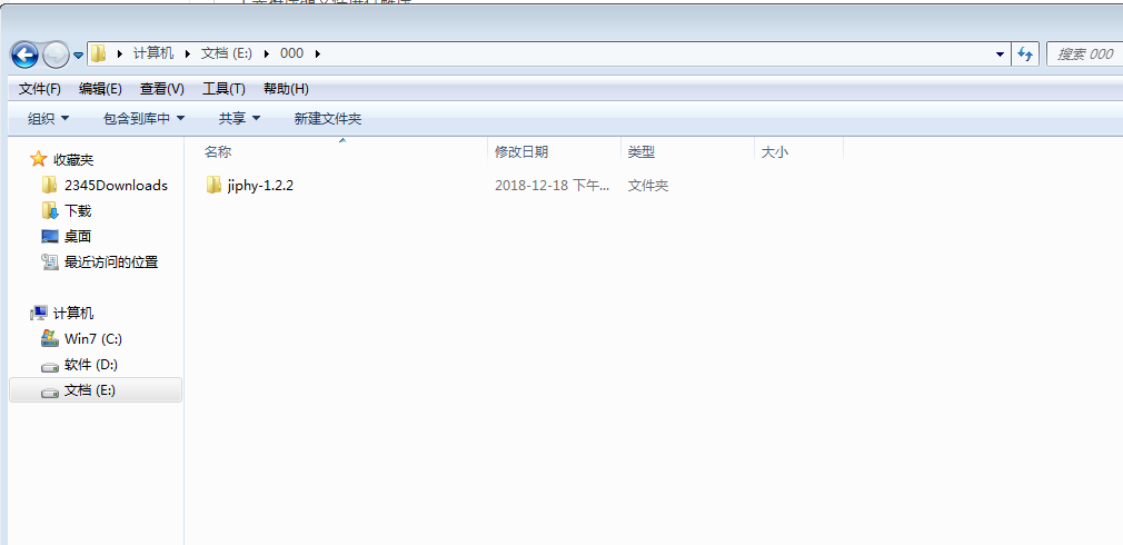 如何安装pypi.org下载下来的模块-CSDN博客