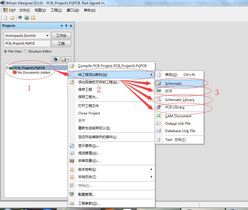 超细！详解AD13：如何从零开始画出一个PCB（电路板）-CSDN博客