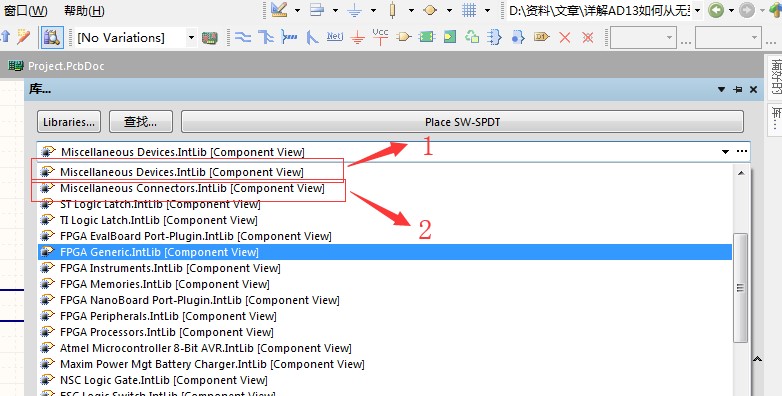 超细！详解AD13：如何从零开始画出一个PCB（电路板）-CSDN博客