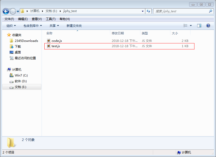 jiphy模块的小demo-CSDN博客