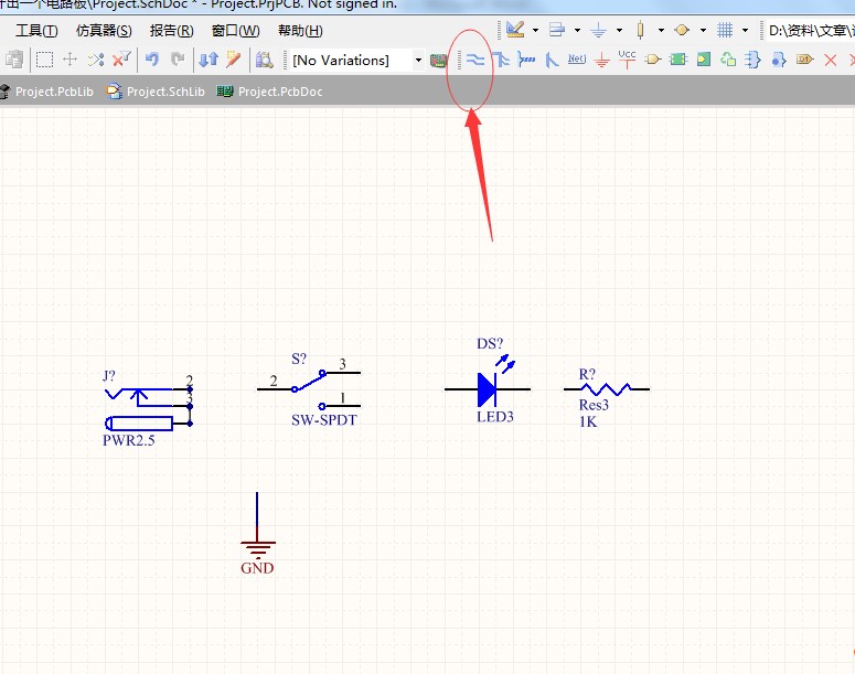 超细！详解AD13：如何从零开始画出一个PCB（电路板）-CSDN博客