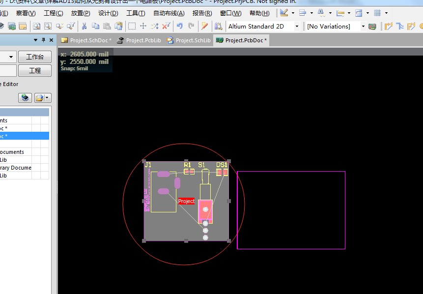 超细！详解AD13：如何从零开始画出一个PCB（电路板）-CSDN博客