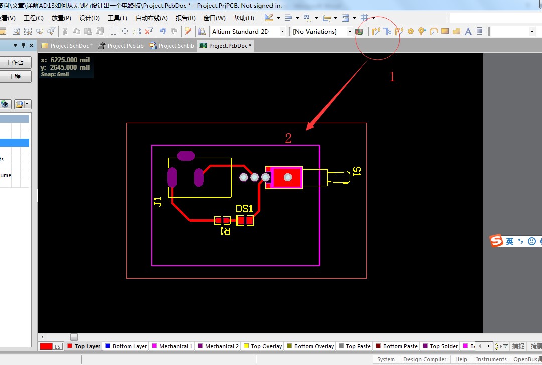超细！详解AD13：如何从零开始画出一个PCB（电路板）-CSDN博客