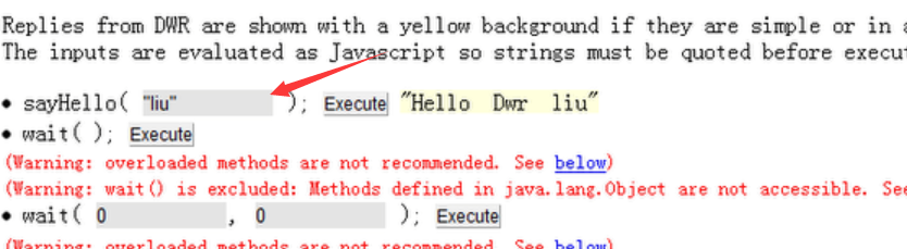 23、dwr的入门-CSDN博客