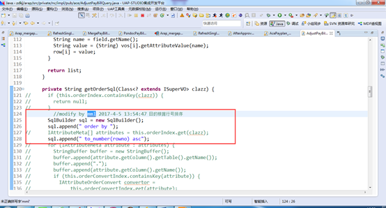 NC65卡片、列表刷新排序_nc65表体排序-CSDN博客