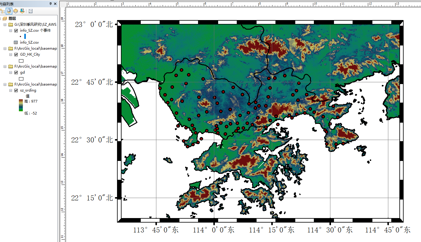 在ARCGIS中画一幅高程地图、地形图_arcgis怎么显示绿色地形-CSDN博客