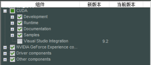 win10+cuda9.2+cudnn 安装趟过的坑_cudnn8.0.5 for cuda9.2-CSDN博客