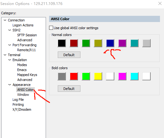 secureCRT 把文件夹颜色字体蓝色修改为别的颜色_文件夹文字变颜色工具-CSDN博客
