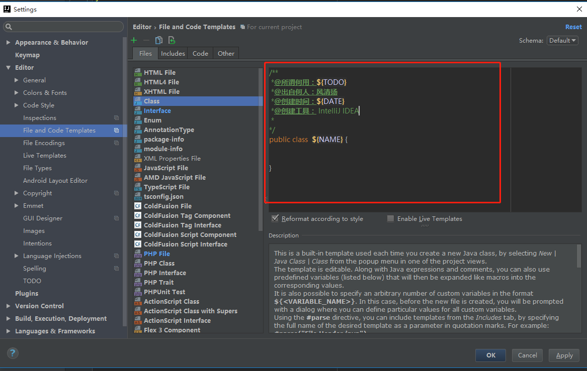 【坑点】Intellij Idea 出现“Unable to parse template”问题_idea unable to parse template-CSDN博客