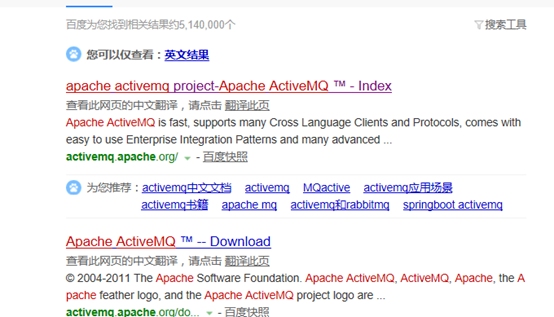 12-Windows10下载安装Apache ActiveMQ_windows activemq 5.15.8下载-CSDN博客