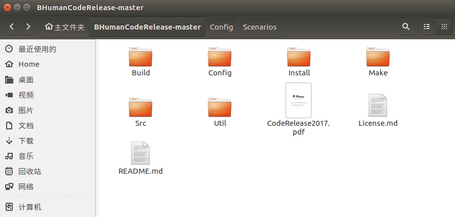 Nao机器人——对Bhuman代码的理解1-CSDN博客